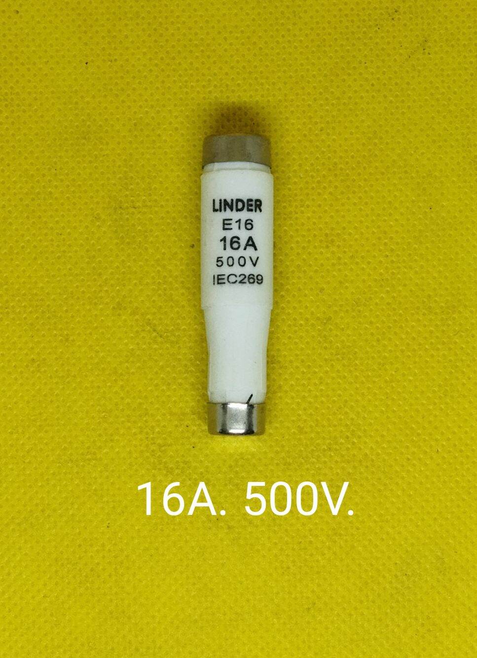 ฟิวส์ LINDER FUSE LINK ขนาดต่างๆ (ราคา/1ตัว) | Lazada.co.th