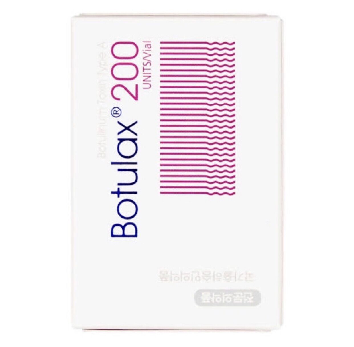 Botulax 200 u ของเท้????%พร้อมส่ง (แพ็คส่งกล่องโฟมแช่เย็น) - 99_beauty ...