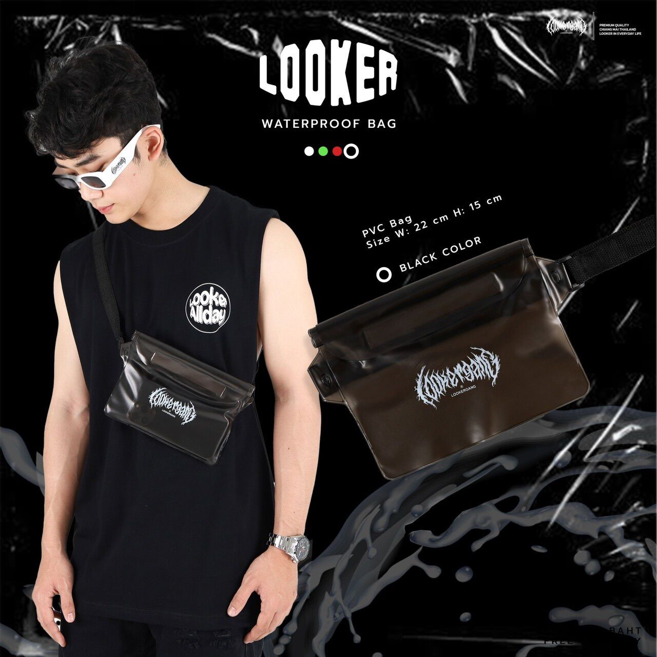 LOOKER - WATERPROOF BAG ซองกันน้ำ - LOOKERGANG - ThaiPick