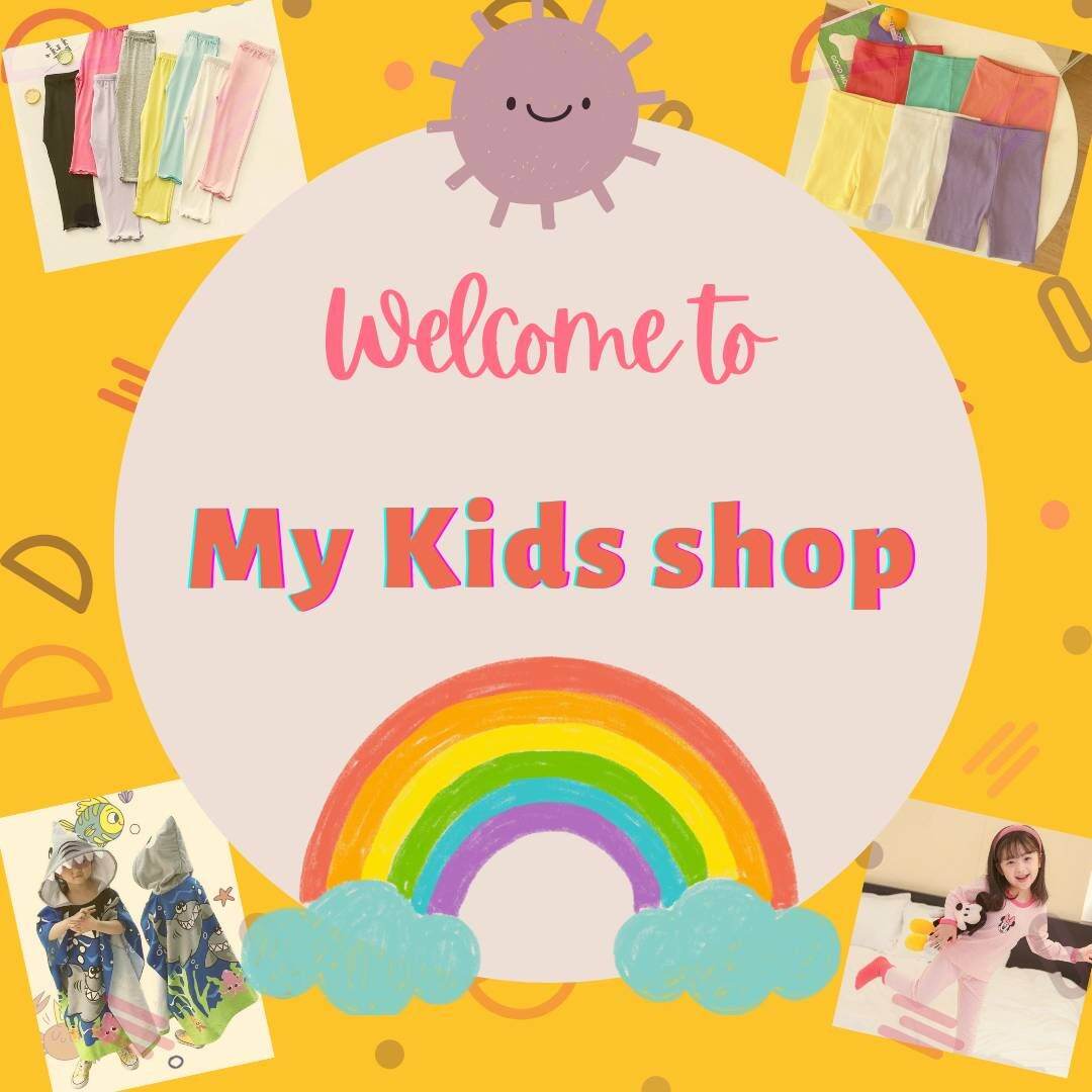 ช้อปออนไลน์ ที่ My_kids shop เสื้อผ้าเด็ก แฟชั่นเสื้อผ้าเด็ก | lazada.co.th
