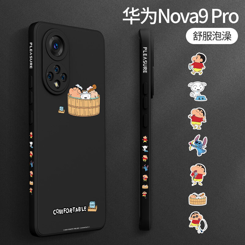 เคสโทรศัพท์มือถือเหมาะสำหรับ Huawei nova 9 A3ดูแพงแบบใหม่ปี2022 ...