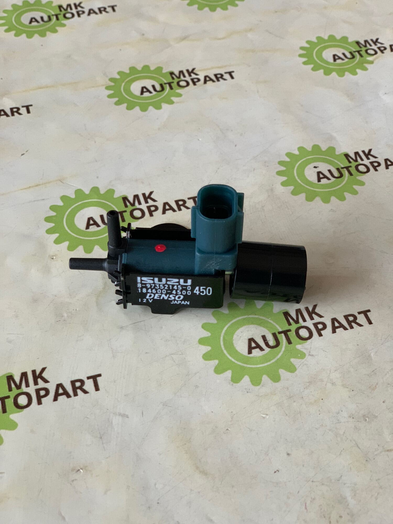 แวคคั่มแอร์ ISUZU D-MAX'05-'2011 4JK 4JK 8-97352145-0 OEM | Lazada.co.th