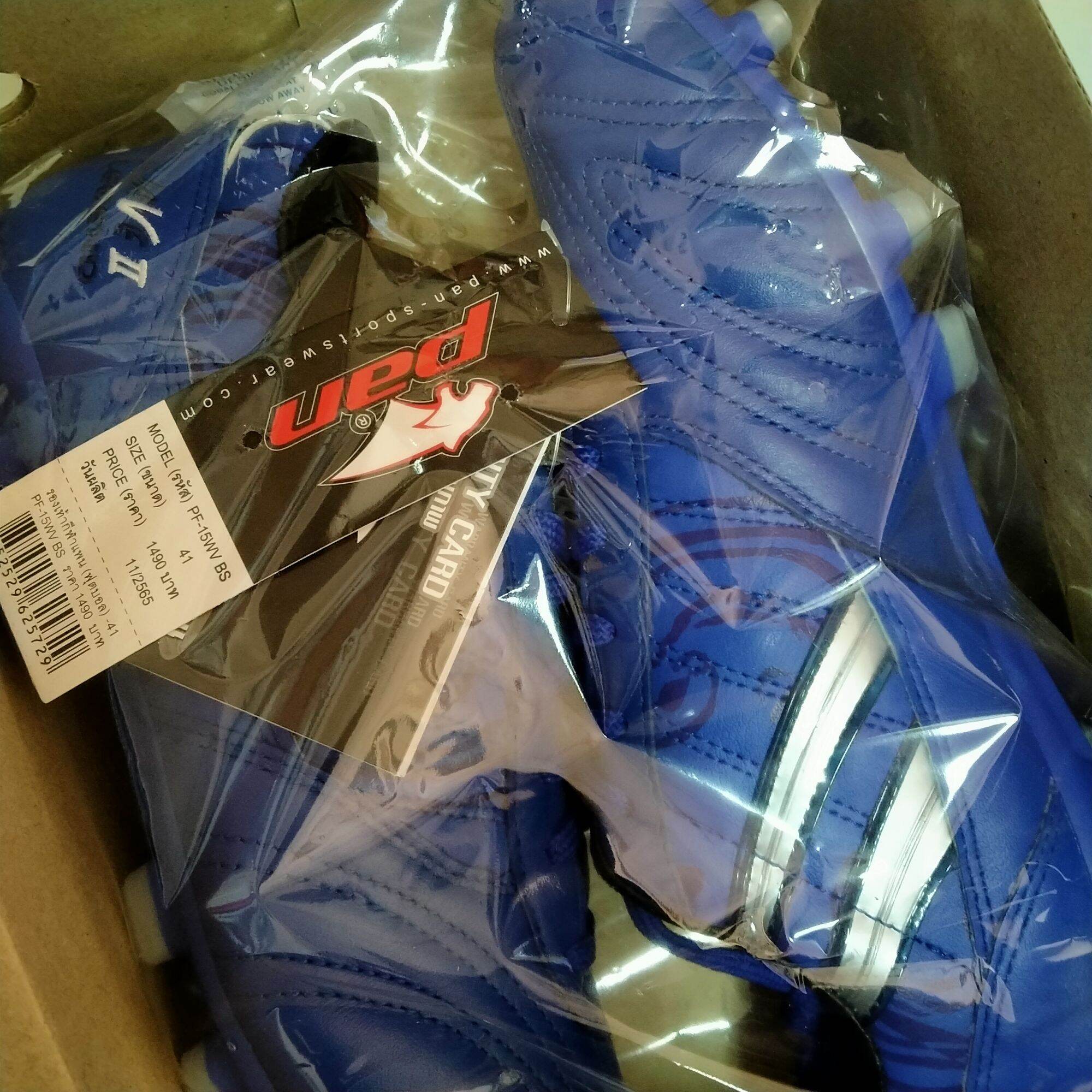 (PANลิขสิทธิ์)รองเท้าฟุตบอลสตั๊ด PAN WAVE II LEGEND หนังแท้ ไซส์ 39-45 ...