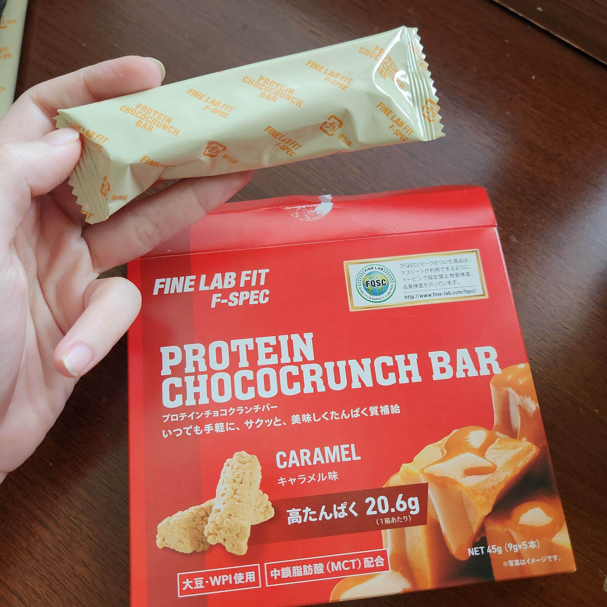 (ยกกล่อง 5แท่ง) Fine lab fit caramel crunch protein bar lowcarb ขนม ...