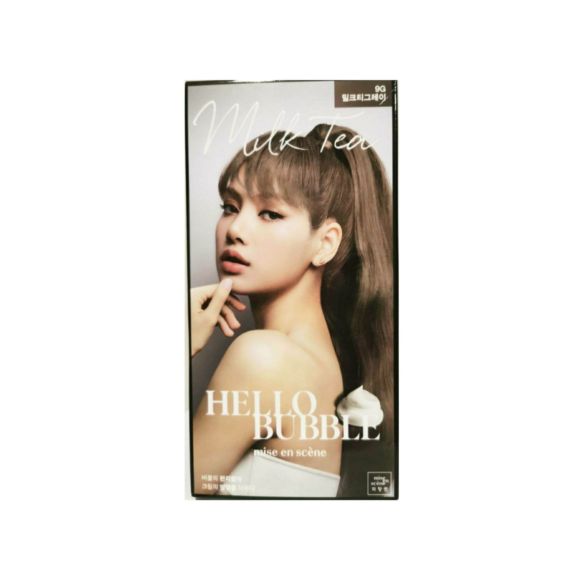 [ สี Milk Tea - Lisa ] แพคเกจใหม่ !! Mise En Scene x Blackpink Hello ...