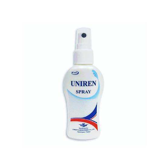 UNIREN SPRAY 60ML สเปรย์บรรเทาอาการปวด - กานตูน กู๊ด ช็อป - ThaiPick