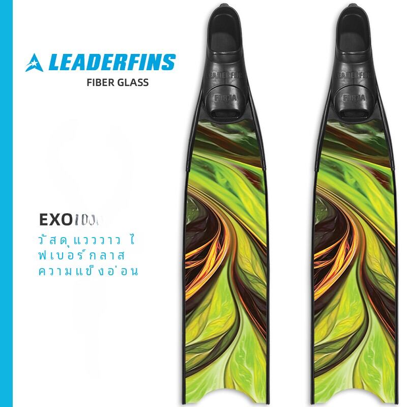 คาร์บอนไฟเบอร์บริสุทธิ์ Long Fin Leaderfins Limited Edition ดําน้ําตก ...