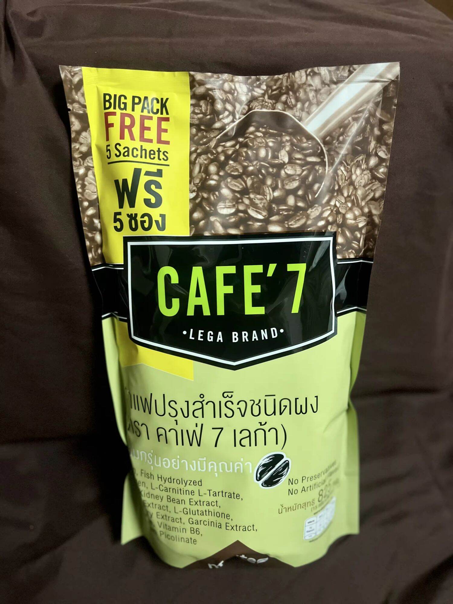 BIG PACK CAFE' 7 LEGA | Lazada.co.th