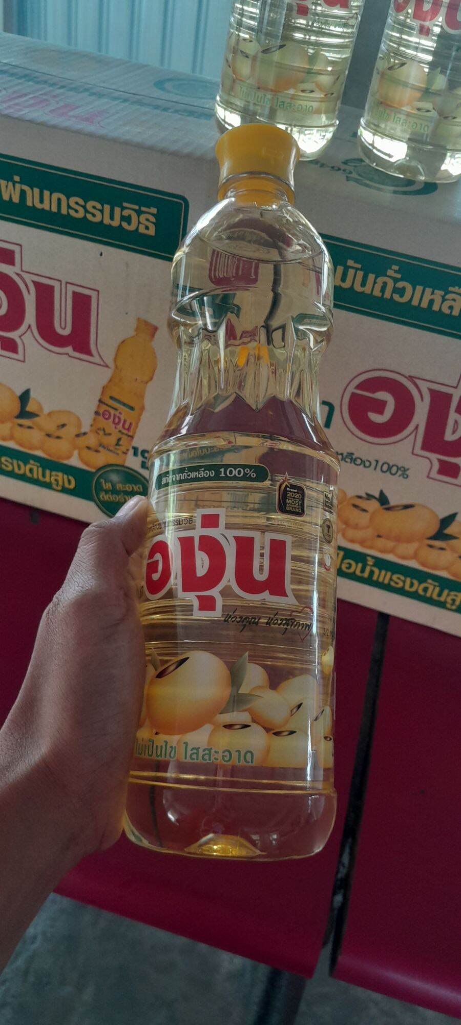 ☼หอยดองแม่กลอง ตราเจ้ลิ้นจี่ ขนาด ขวดละ 450-500 กรัม - Coxics - ThaiPick