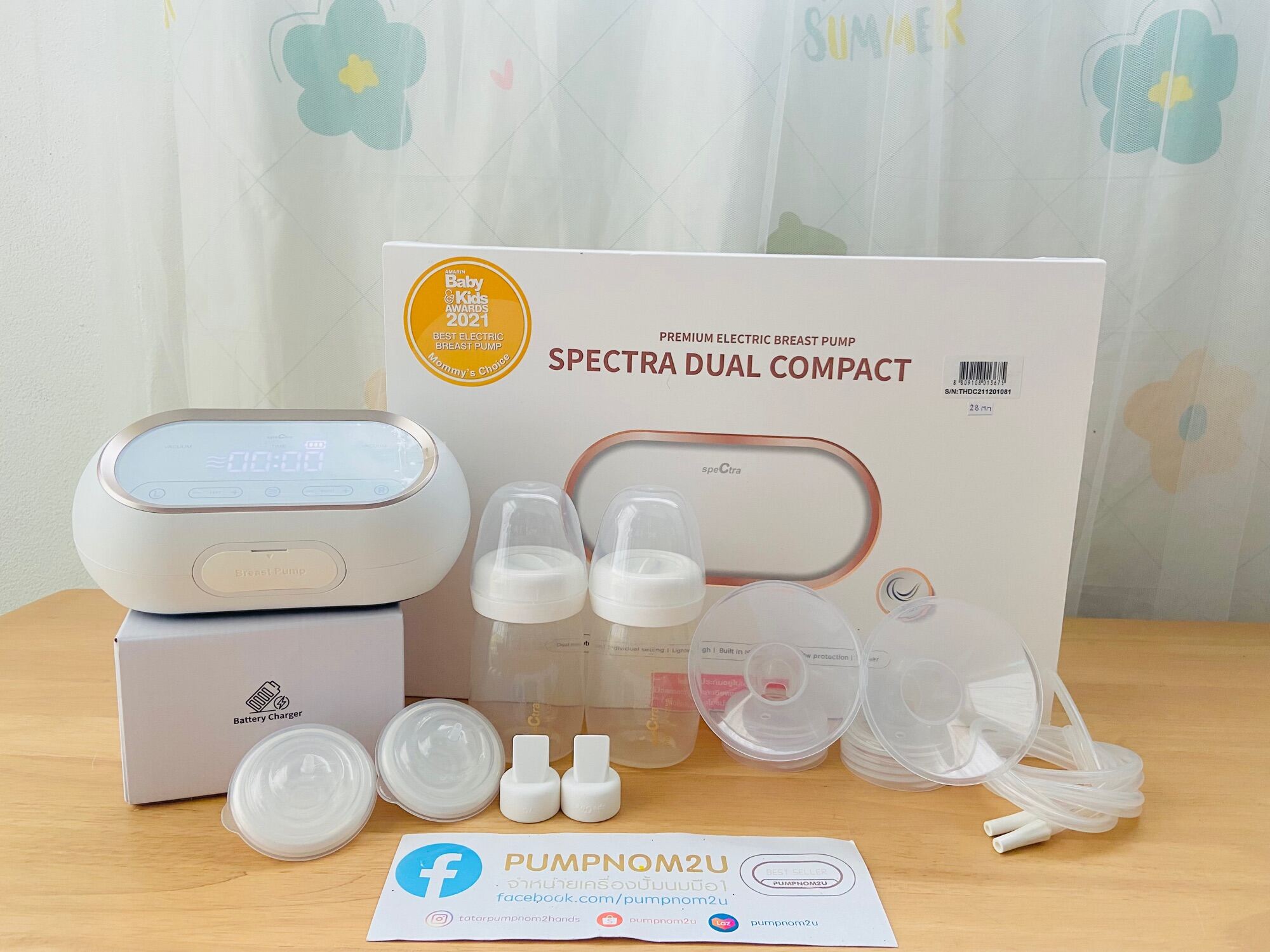 spectra dual compact มือ2 (รอสินค้า5วัน) - เครื่องปั๊มนมมือสอง - ThaiPick