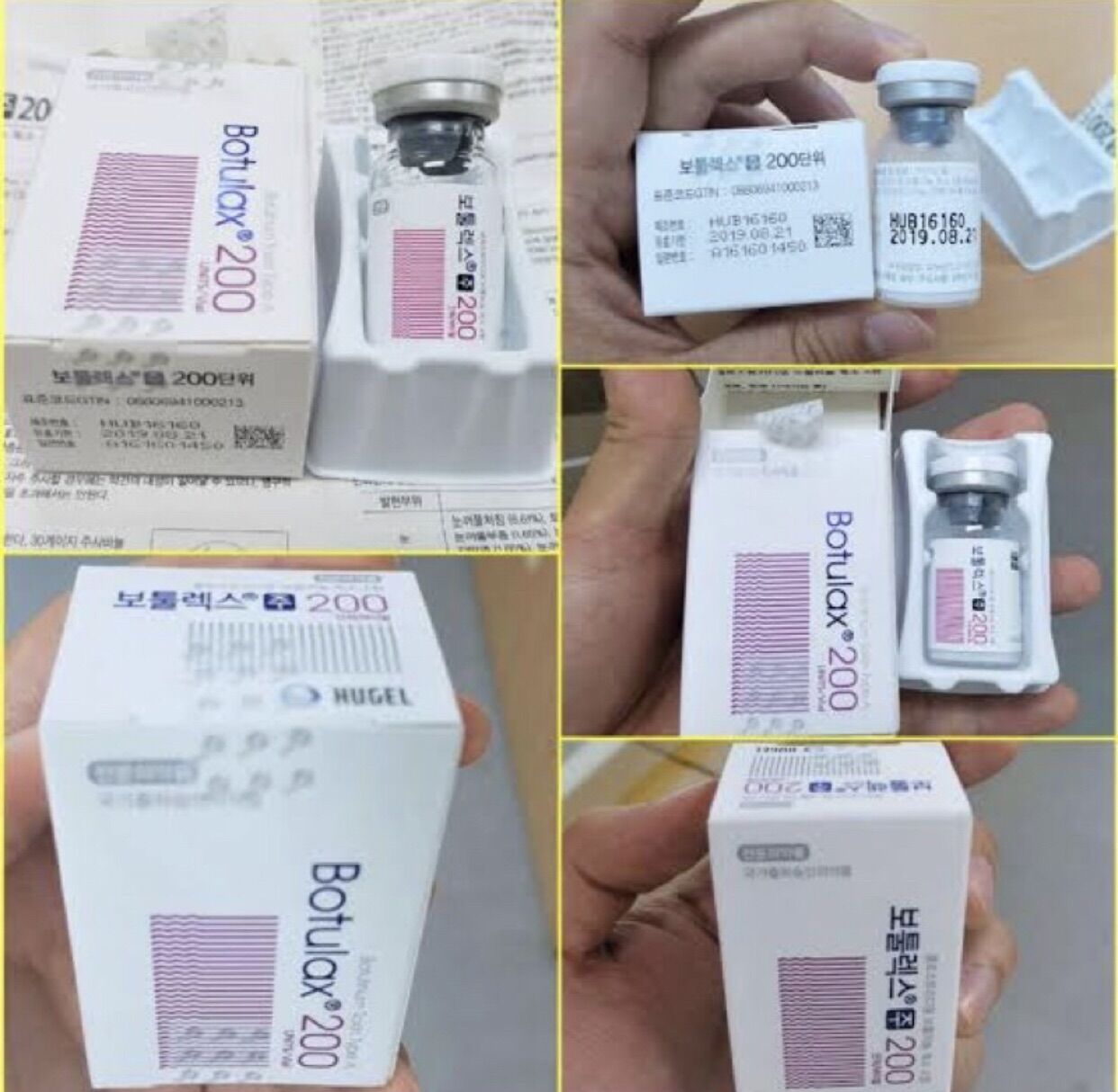 Botulax 200 u ของเท้????%พร้อมส่ง (แพ็คส่งกล่องโฟมแช่เย็น) - 99_beauty_shop 99 - ThaiPick