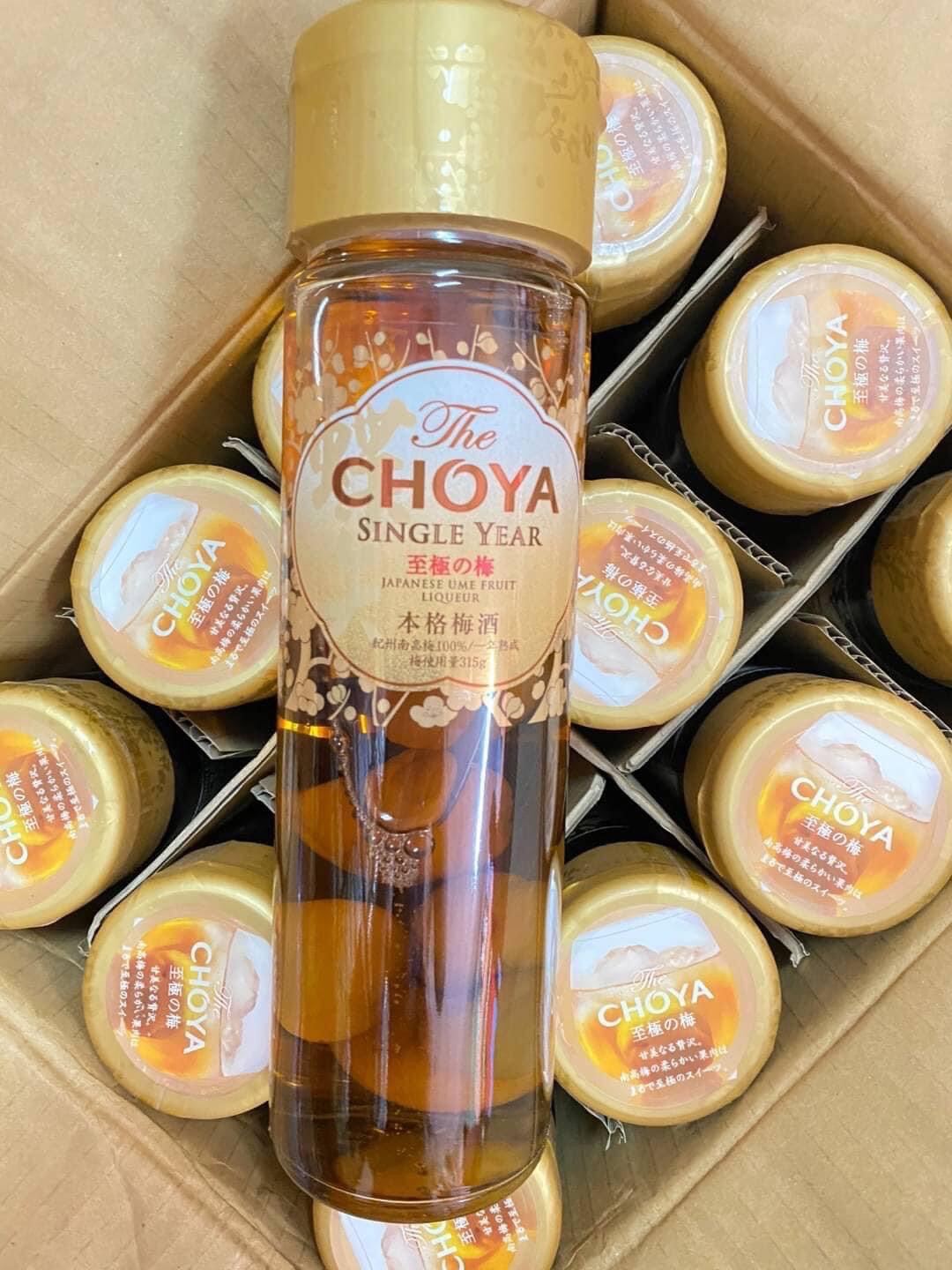 Choya เหล้าบ้วย (มี2สี) - kb shop (2พี่น้องก้าวใบบัว) - ThaiPick