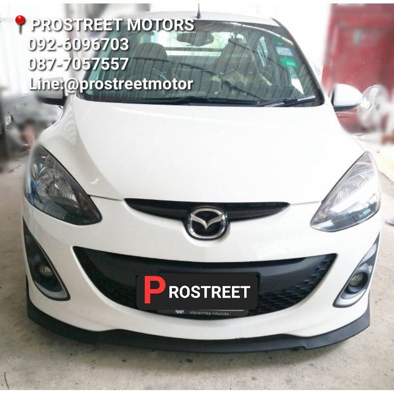 ลิ้นหน้า ลิ้น MAZDA 2 / MAZDA 2 SEDAN / ใส่กับรถได้หลายรุ่น ลิ้นมาสด้า ...