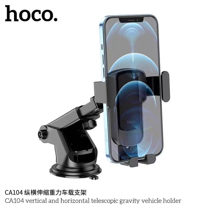 ที่จับมือถือ Hoco CA104 รุ่นใหม่ รองรับมือถือ 4.5-7 นิ้ว Car Telescopic Gravity Holder extra ...