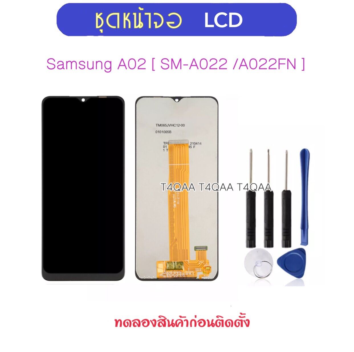 หน้าจอ LCD สำหรับ Samsung Galaxy A02 A022 A022M A022F SM-A022FN/DS SM ...