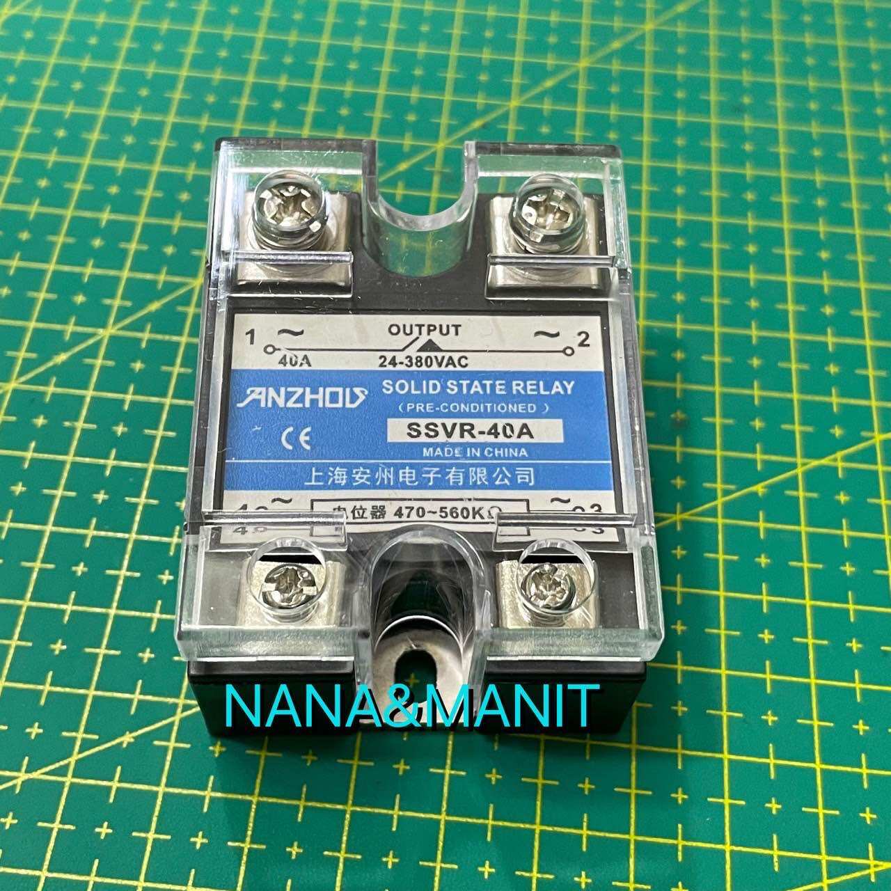 SSVR-25A SSVR-40A Series Solid State Relay พร้อมส่งในไทย🇹🇭 | Lazada.co.th