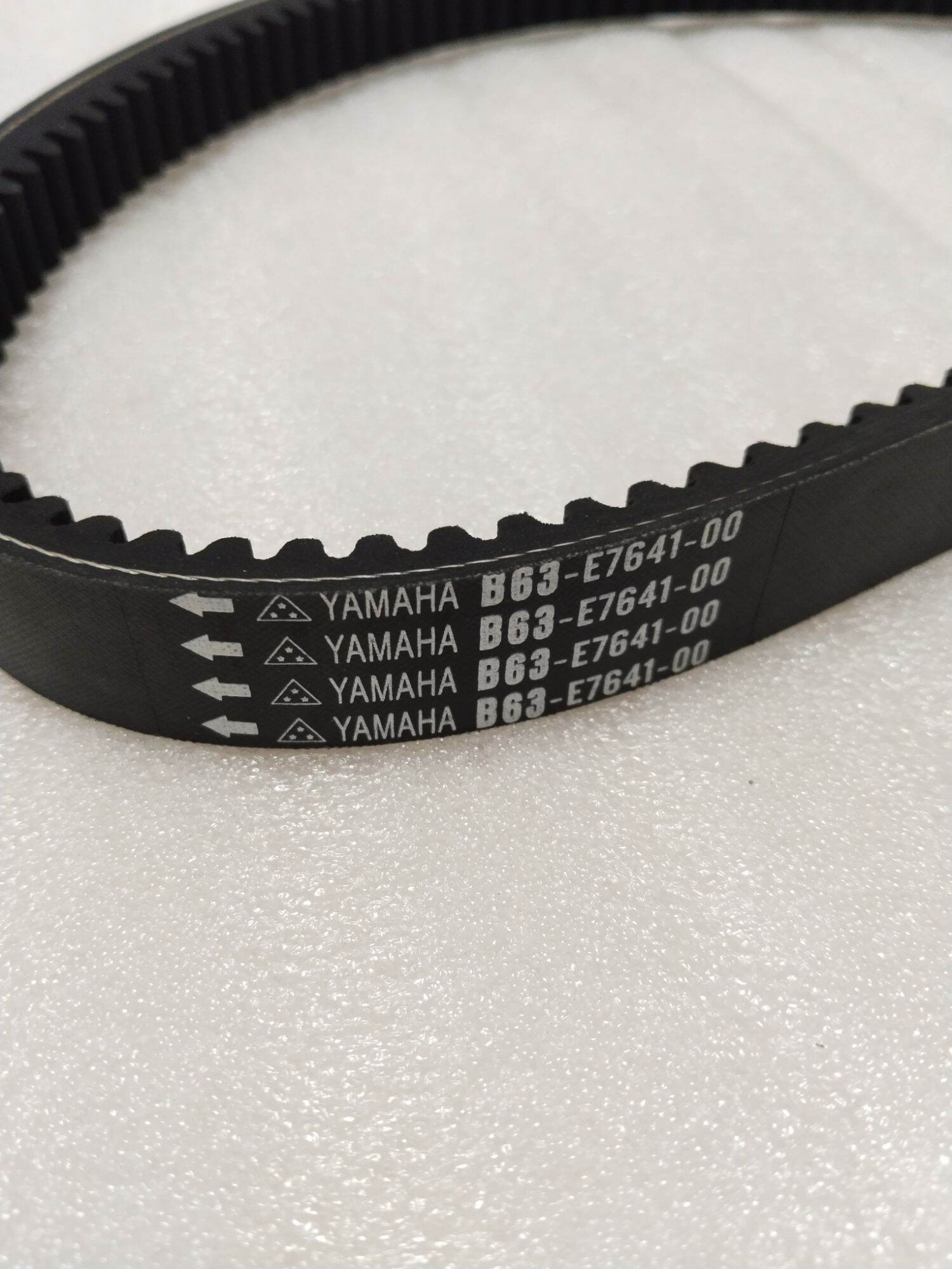 สายพาน YAMAHA - AEROX 155 NMAX 2020 (NEW) รหัส B63 รับประกันสินค้า 1 ...