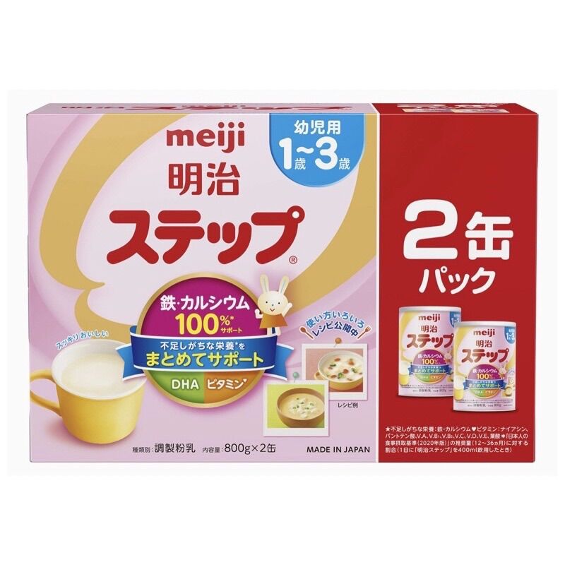 นมผงเมจิ สำหรับเด็กวัย 1-3 ขวบ Meiji Step Milk Powder ขนาด 800 กรัม ...