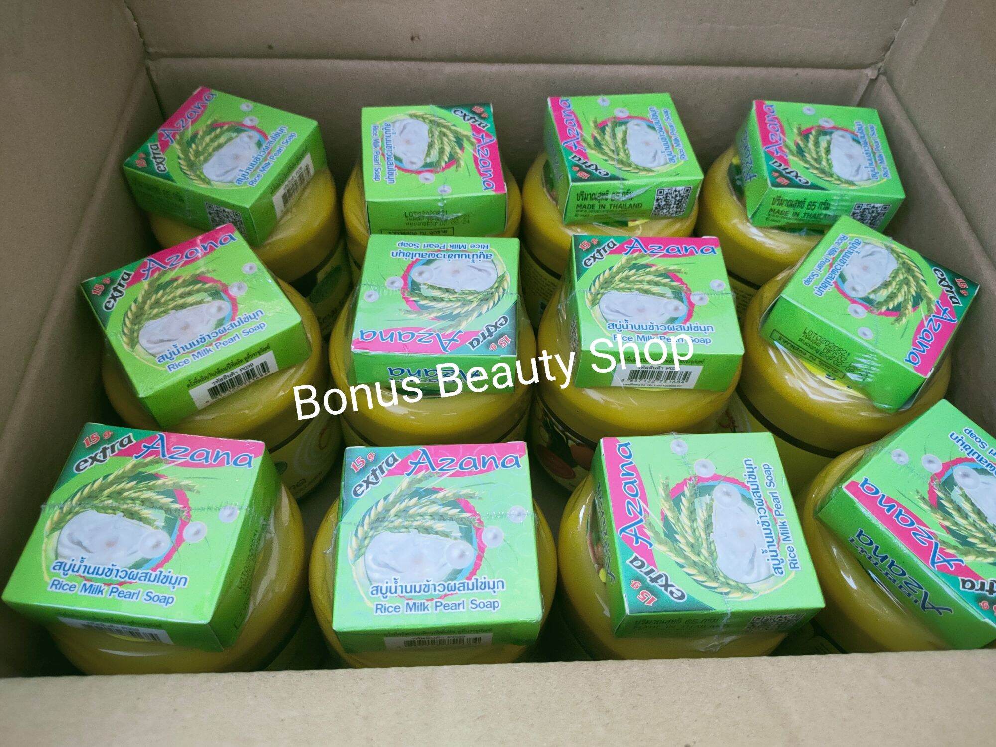 (เซตแถมสบู่) JAM body scrub Mahad แจม เกลือสปา สูตรมะหาด เกลือขัดผิวแจม ...