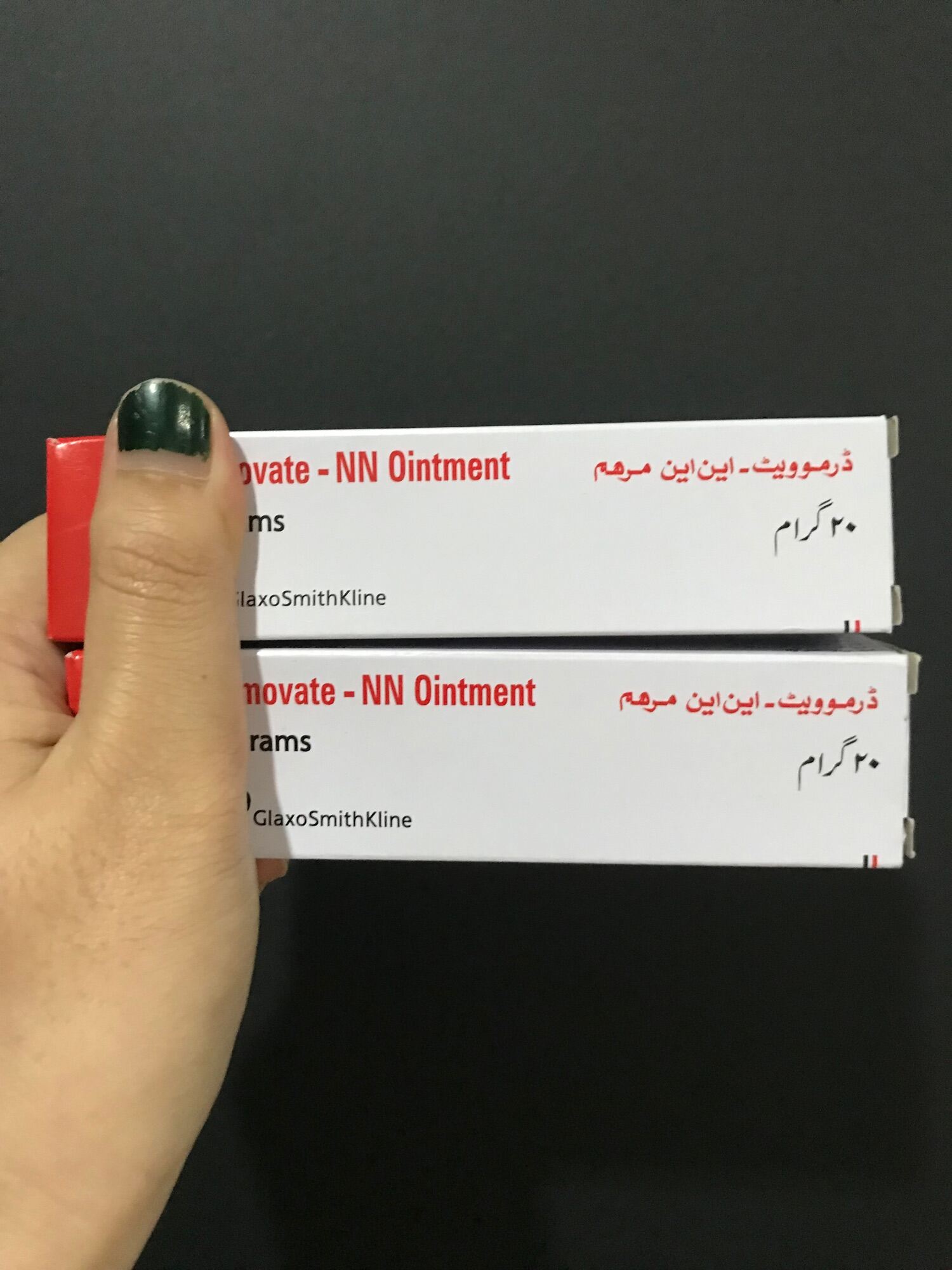 Betnovate - N cream 20 g ลดผิวอักเสบ และแบคทีเรีย 3 type - ไทยนิยมไทย ...