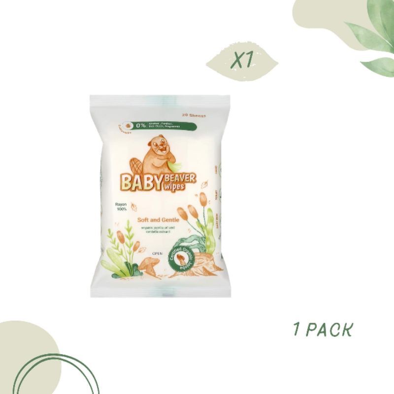 Baby Beaver wipes ทิชชู่เปียกออแกนิค (20 แผ่น x 1 ห่อ) | Lazada.co.th