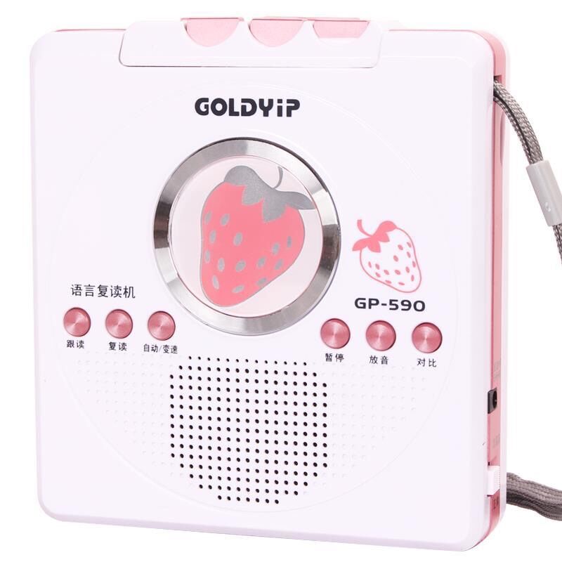 Goldyip 590เทปฟังภาษาอังกฤษแบบมัลติฟังก์ชั่พร้อมเทปเครื่องบันทึกเสียงเทปเครื่องบันทึกเสียงแบบ ...