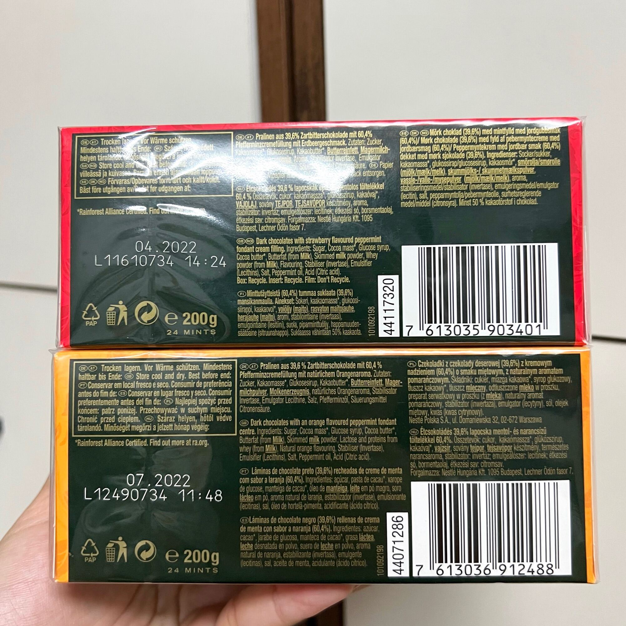 Nestle After Eight Mint Chocolate ช็อกโกแลตสอดไส้มิ้นต์ - MixASale