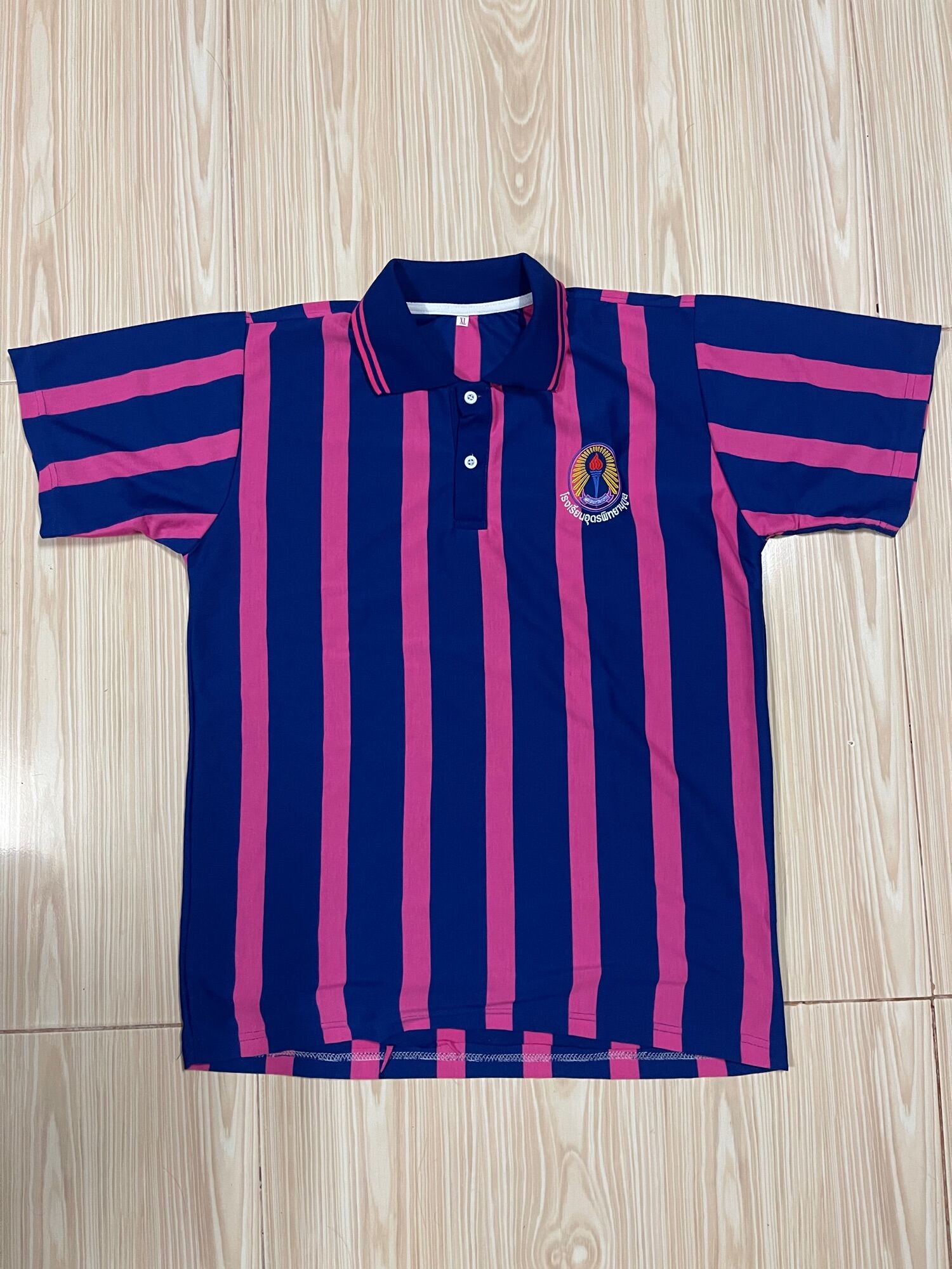 ชุดพละอุดรพิท | Lazada.co.th