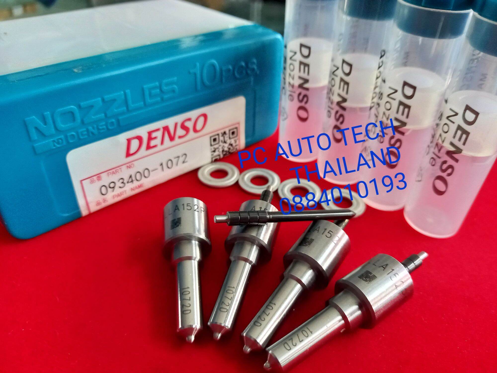 ปลายหัวฉีดDMAX ALL NEWเครื่องยนต์ 3000 หัวฉีด1072 Denso ออนิวดีแม็ก 3.0 ...