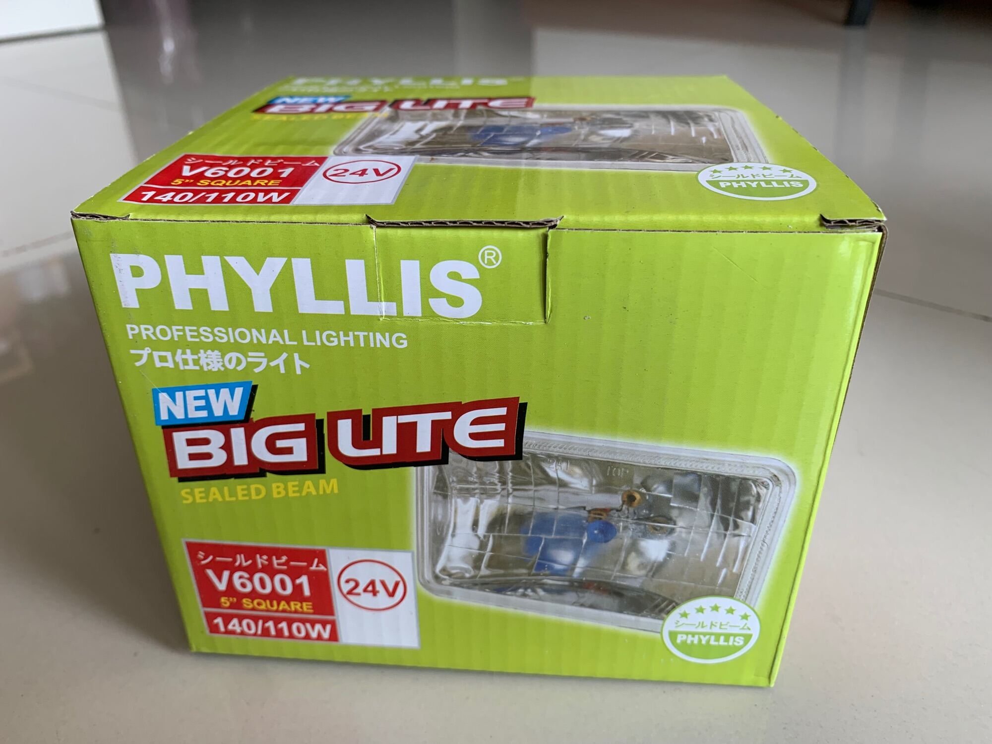 ไฟหน้ารถยนต์ NEW BIG LITE SEALED BEAM ยี่ห้อ PHYLLIS แท้ แบบ 3 ขา ...