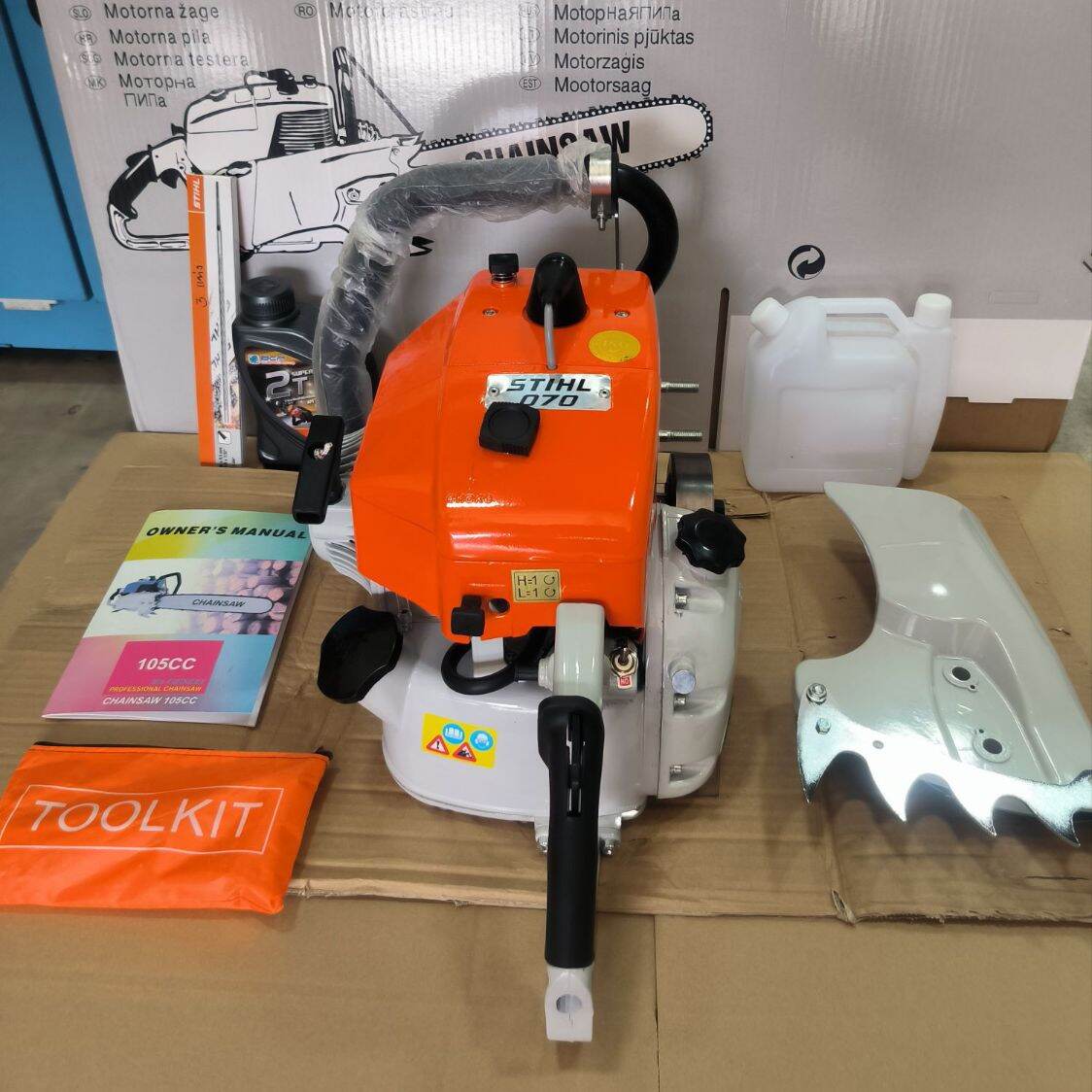 เครื่อง070 เลื่อยยนต์ MS070 เครื่อง6.5แรง เลื่อยยนต์ตัวใหญ่ รุ่น070 ...