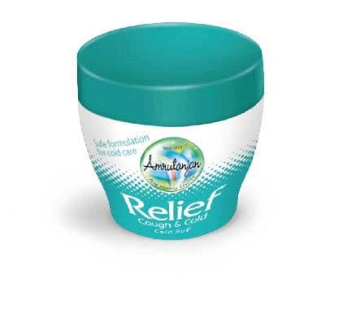 Cold Rub Made In India - 30 gm - Beauty Mantraa - ThaiPick