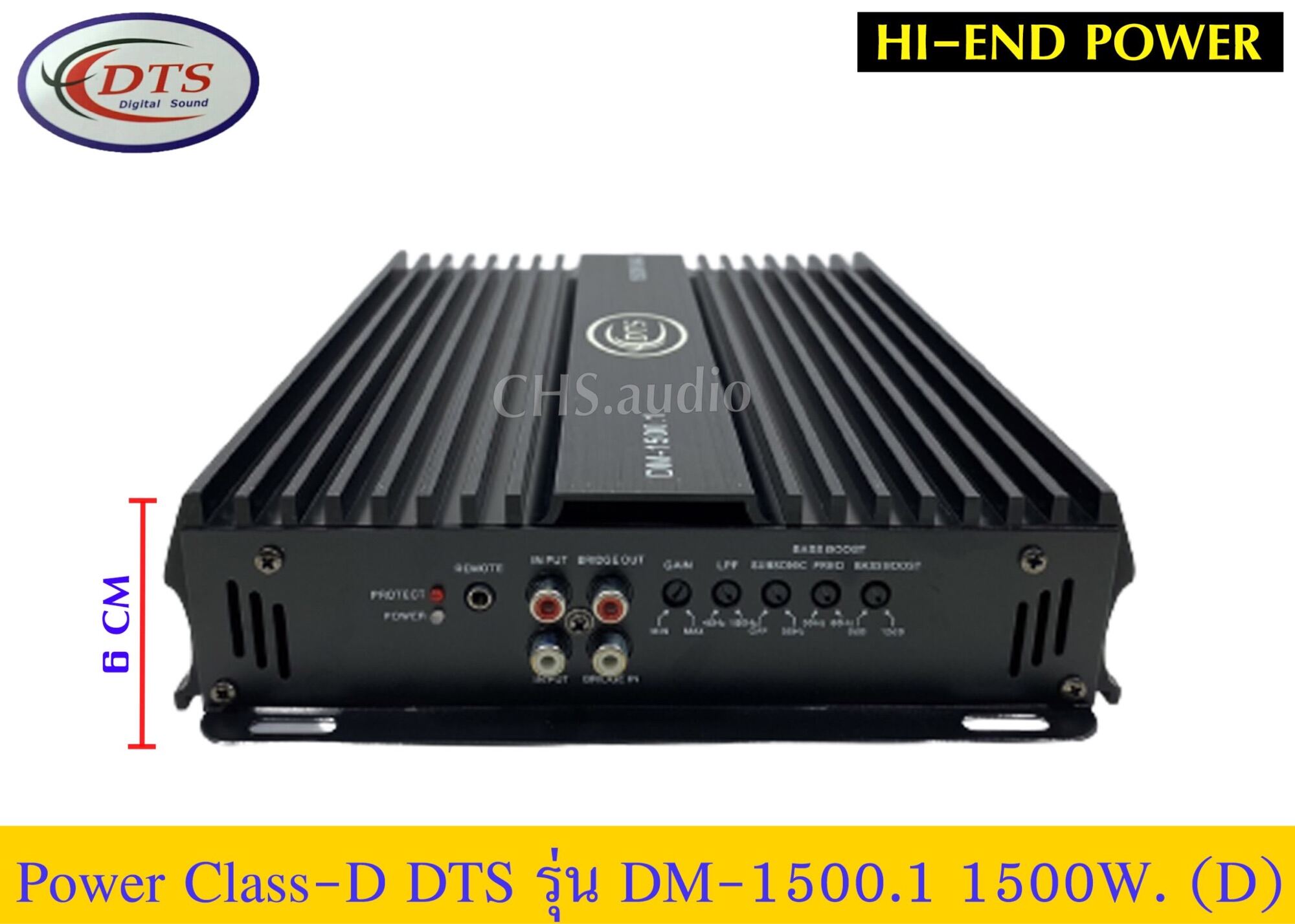 เพาเวอร์แอมป์ POWER AMP ClassD DTSรุ่น DM-1500 1500Watt MAX - Koy ...