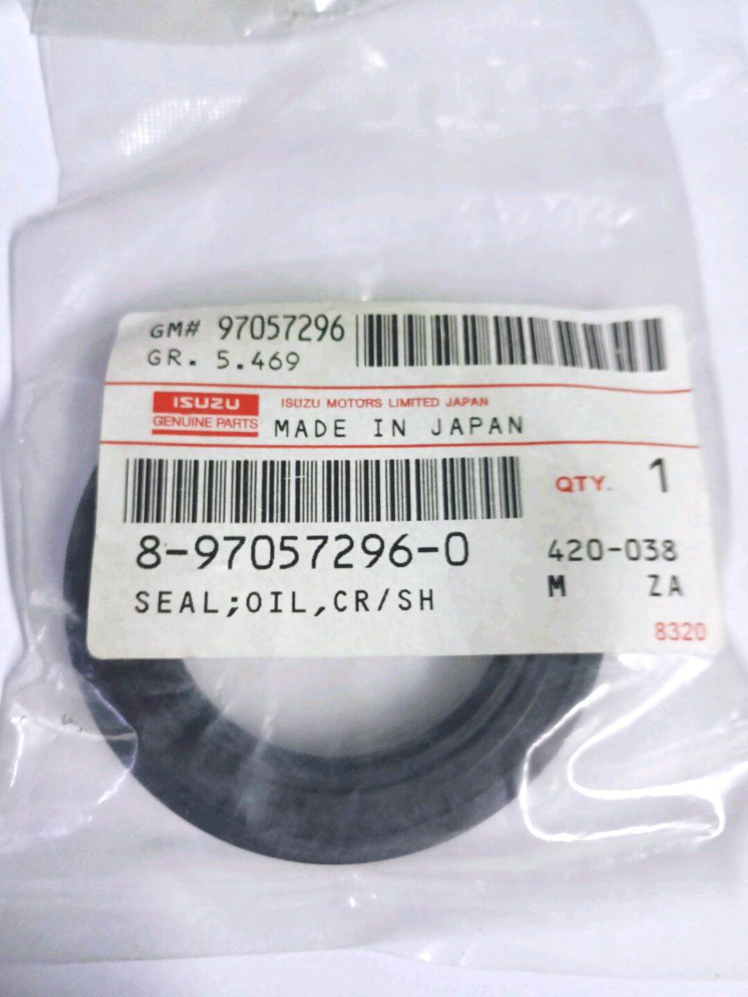 ซีลท้ายเกียร์ Isuzu S250, NKR, NPR ยาง / 8-97057296-0 | Lazada.co.th