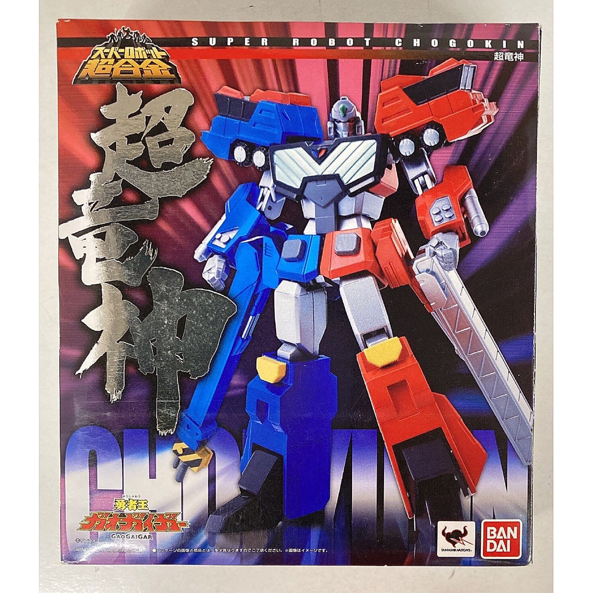 หุ่นเหล็ก Super Robot Chogokin SRC Choryujin | Lazada.co.th