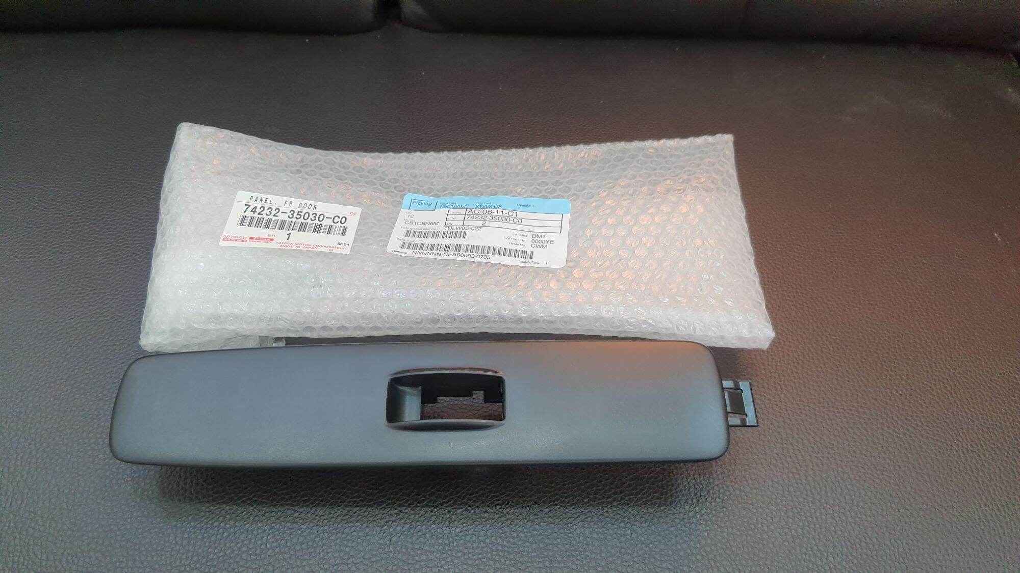 ของแท้ กรอบสวิตกระจก ประตู ด้านหน้าข้าง:ซ้าย LH โตโยต้า ไทเกอร์ ไทเกอร์ ...