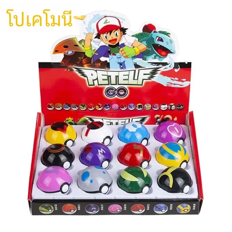 12 ชิ้น Pokemon รูป Pokeball ของเล่น Pikachu Charmander อะนิเมะรูป ...