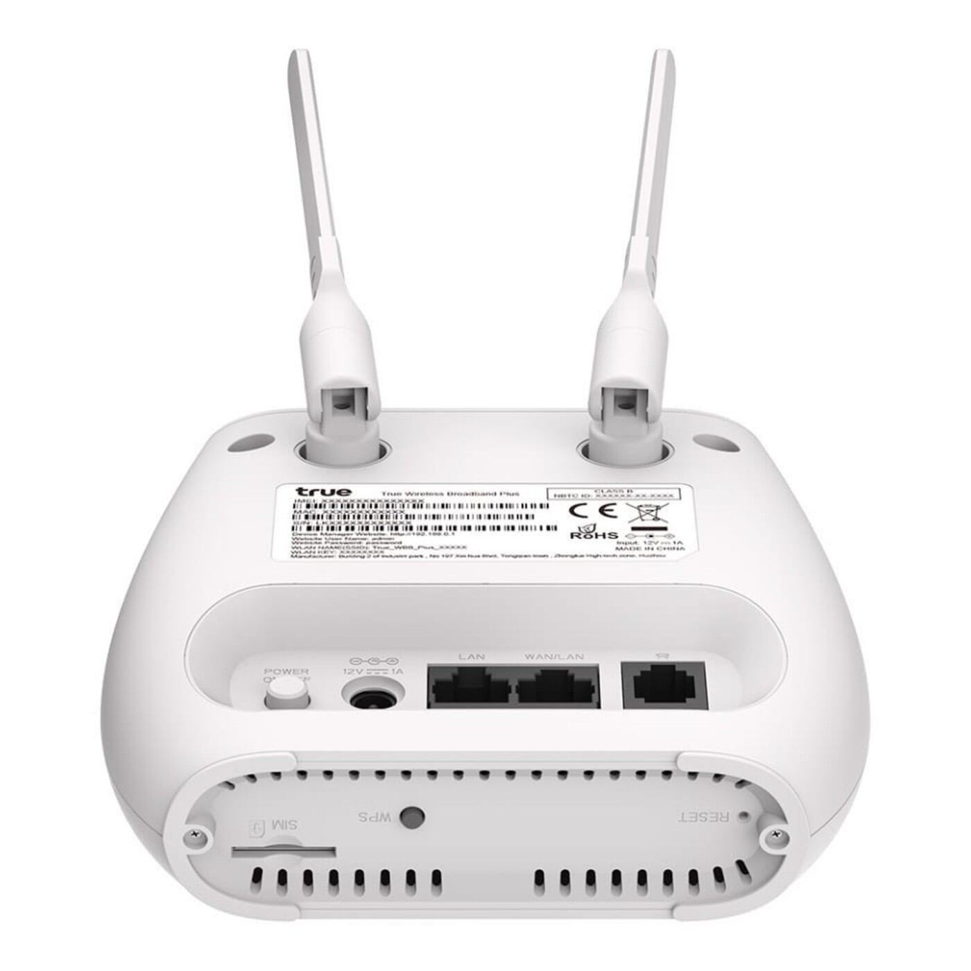 True Home Wireless (รุ่น R520A) - ทรู ออนไลน์ พรีเมี่ยม - ThaiPick