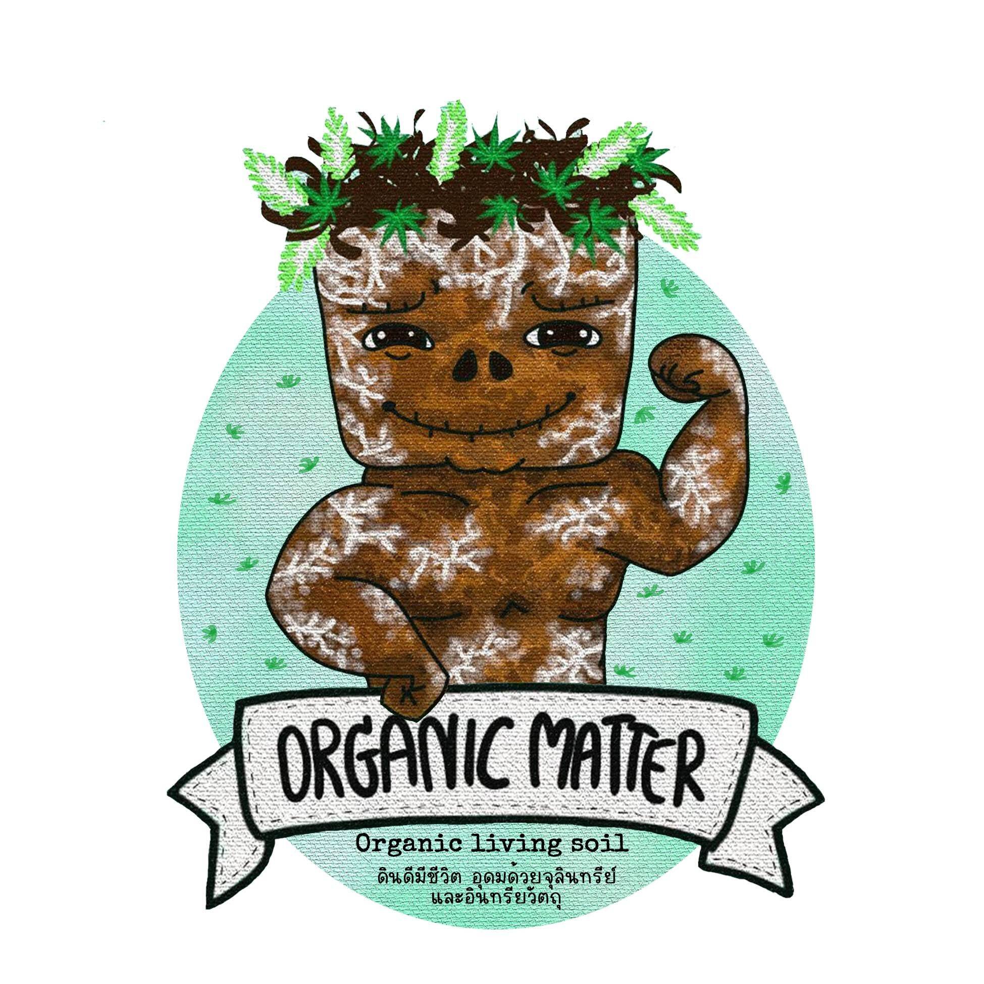 ออแกนิคแมทเทอร์ ประเทศไทย ร้านค้าออนไลน์อย่างเป็นทางการ | ช้อปเลยบน Lazada