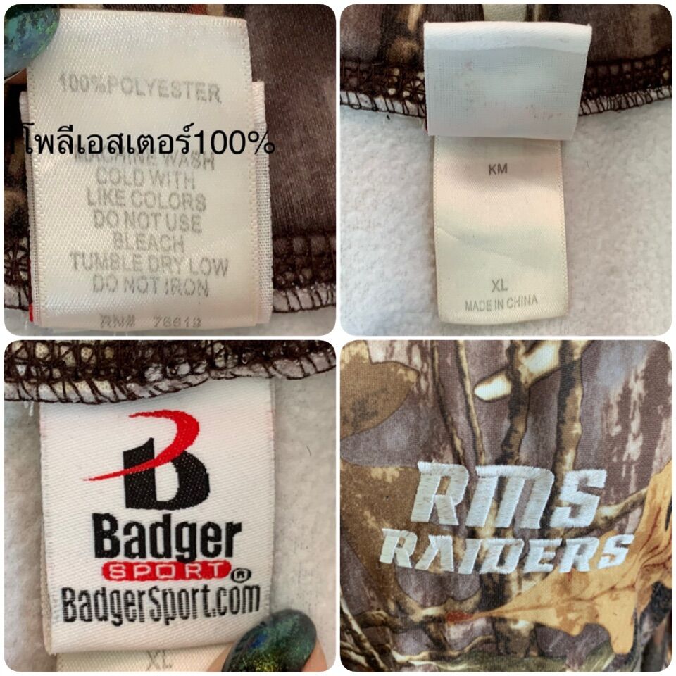 เสื้อมีฮู้ด กันหนาว: แบรนด์ BADGER ไซส์ XL: รอบอก 52 นิ้ว: สี 10/10 ...