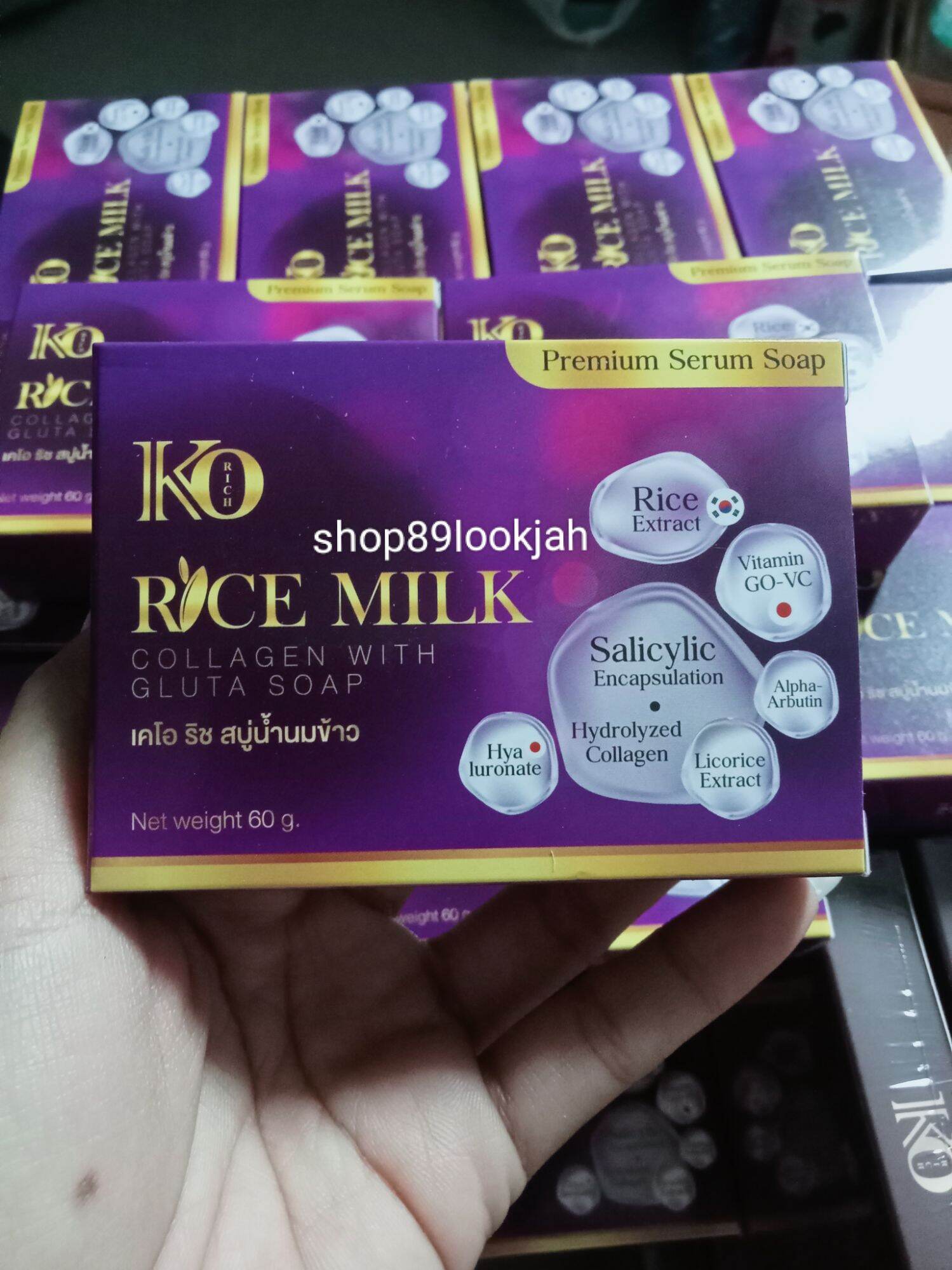 พร้อมส่งจ้า สบู่ม่วง Ko rich แท้ 💯 🛀 สบู่น้ำนมข้าวสำหรับผิวหน้า ลดสิว ...