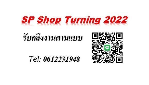 Shop online with SP Shop Turn ing 2022 now! Visit SP Shop Turn ing 2022 on Lazada.