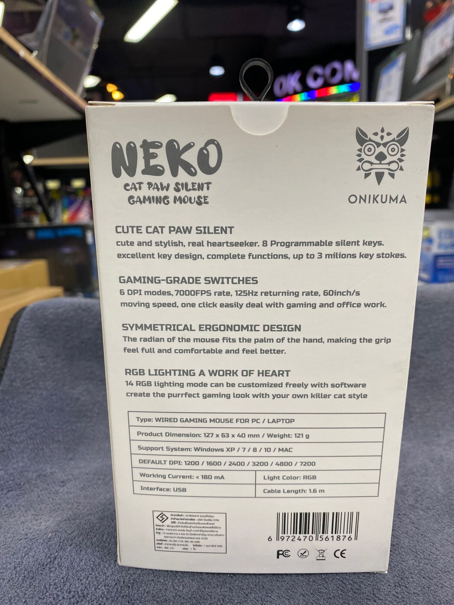 เมาส์ Onikuma Neko Gaming Mouse(White/Pink) | Lazada.co.th