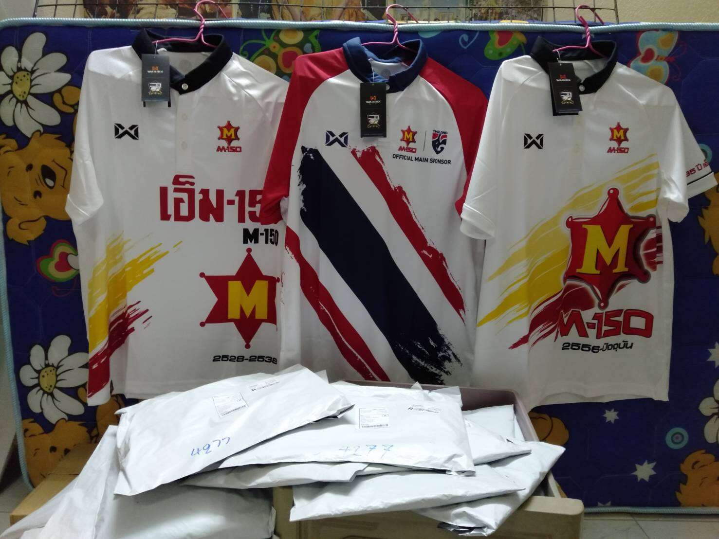 เสื้อ M-150 WARRIX เสื้อลายต้นฉบับ(สีขาว/เหลือง)M=3/L=2 - ร้านล้านล้าน 111 - ThaiPick