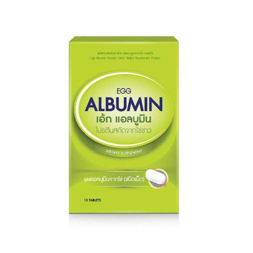 Egg Albumin tablets โปรตีนสกัดจากไข่ขาว ชนิดเม็ด Egg Albumin Powder ...