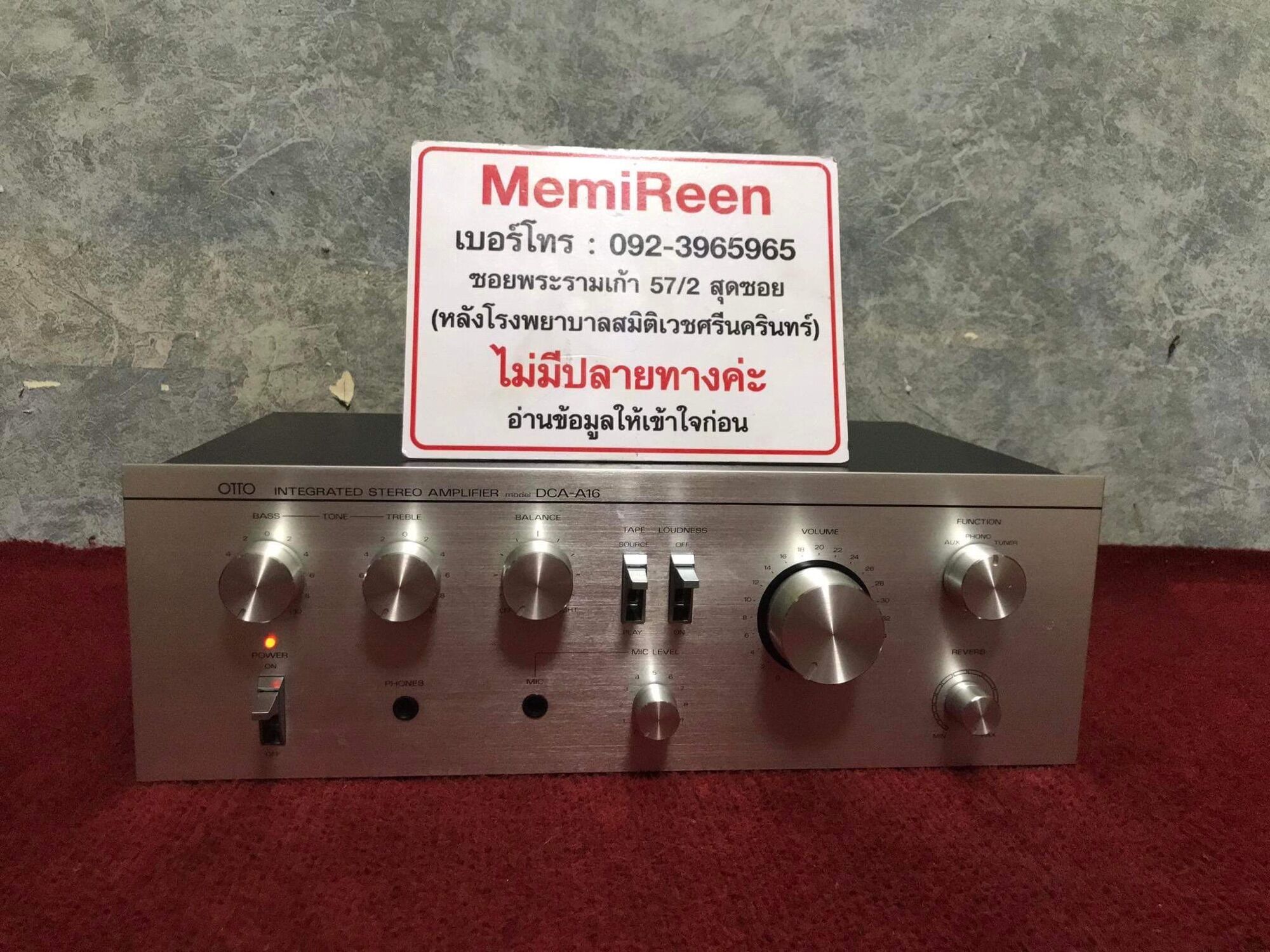 OTTO ( SANYO ) INTEGRATED STEREO AMPLIFIER model DCA-A16 Vintage ใช้ไฟ ...