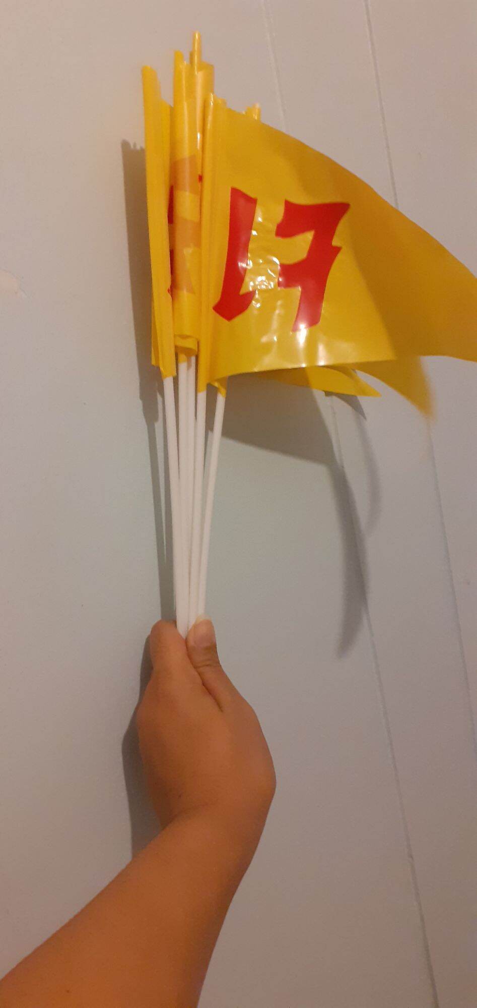 ธงปักเทศกาลกินเจ(ไทย) - ThongPaRiCha - ThaiPick