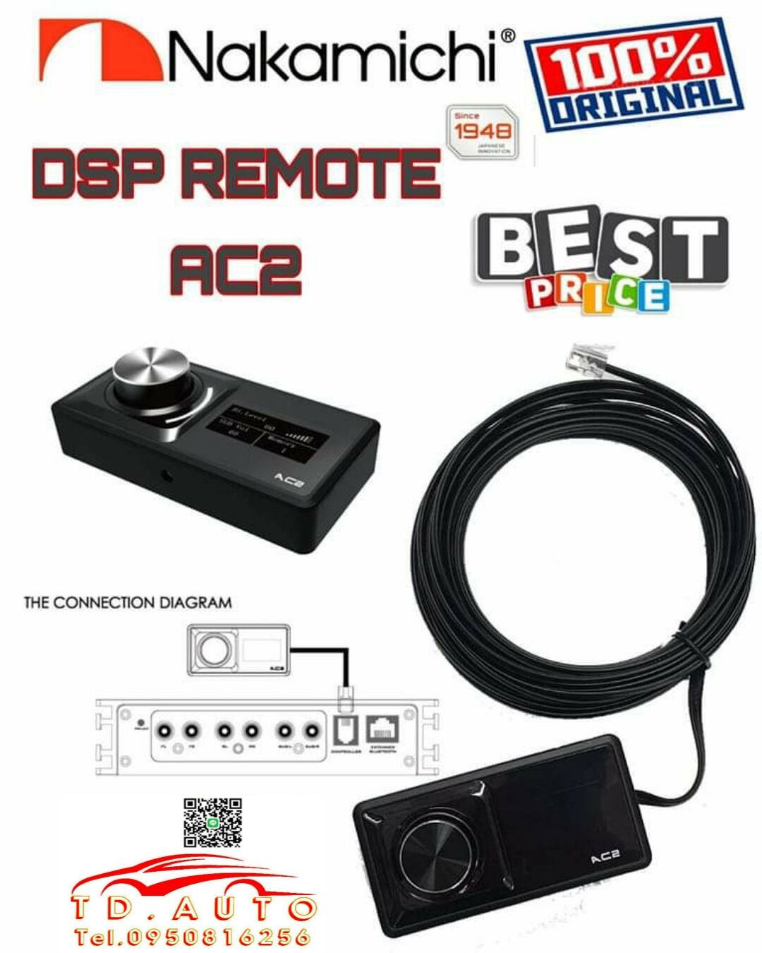 NAKAMICHI AC2 คอลโทรเลอร์ที่ใช้งานร่วมกับ DSP NAKAMICHI | Lazada.co.th