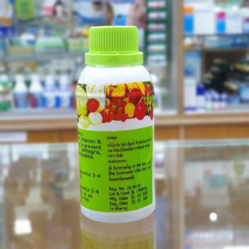 มาโนโปรวิต น้ำเชื่อม ManoProvit Syrup 100 ml วิตามินรวม บำรุง ทานข้าว ...