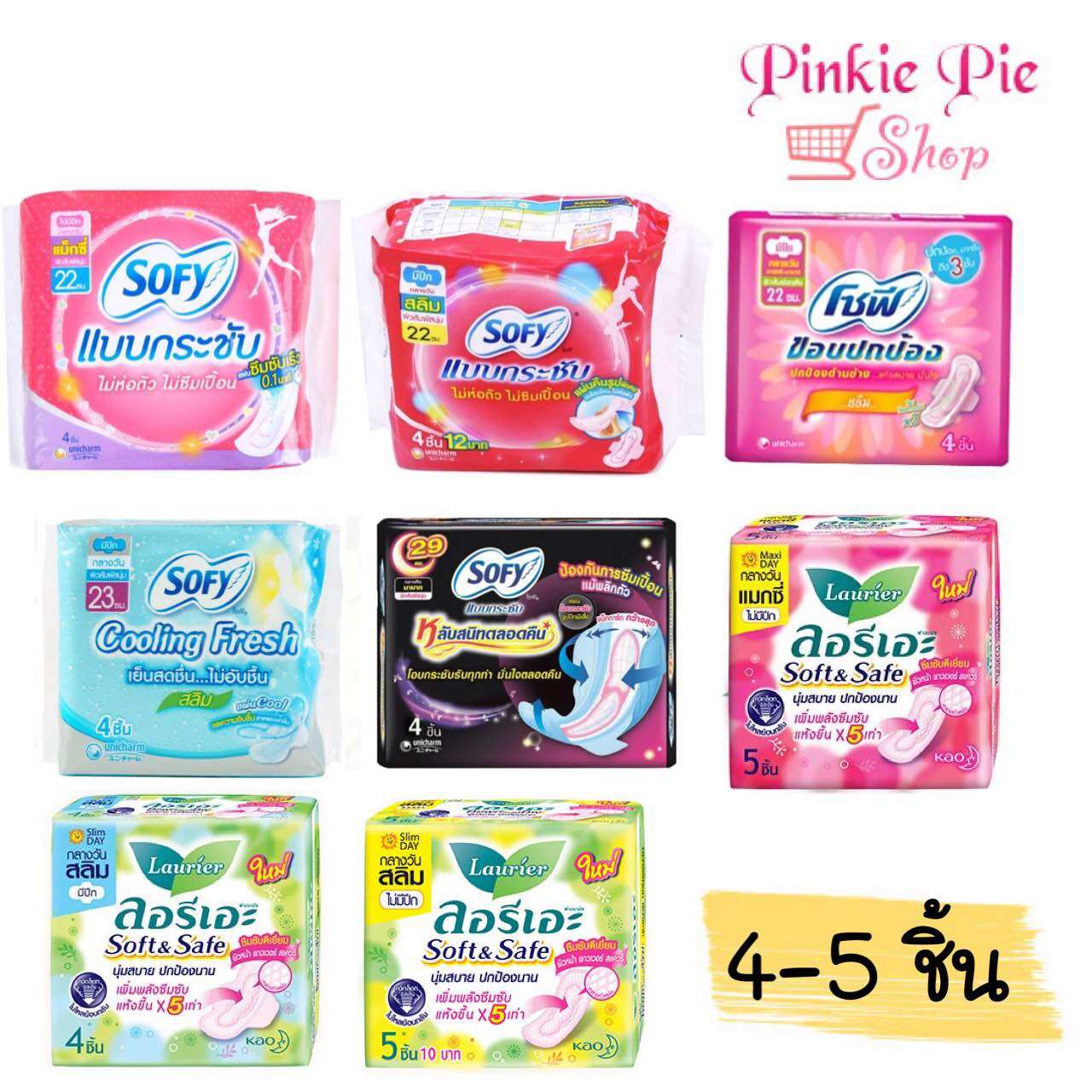 Sb6d99a6d9b764602b708852914671df3p.jpg